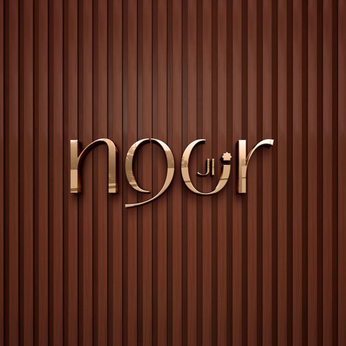 Designs | Al Noor! - Al Fardan Jewellery New Collection Logo | Logo ...