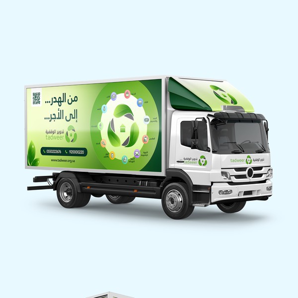 Hatching hope mobile disaster response unit - trailer wrap design only ...