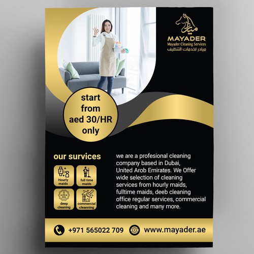 Designs | Flyer for Mayader Cleaning Services | Postcard, flyer or ...