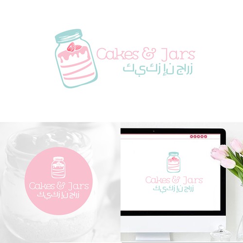 Logo Design for a Cheesecake Shop | Logo design contest