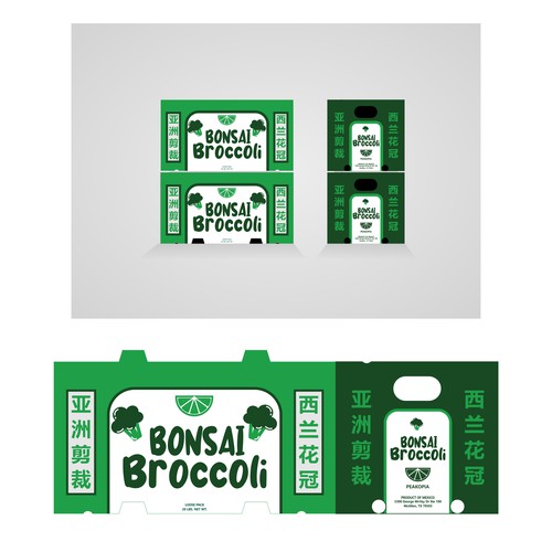 Designs | Broccoli Box Design | Product packaging contest