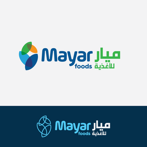 * Prize Guaranteed * Mayar Foods Logo | Logo & brand identity pack contest