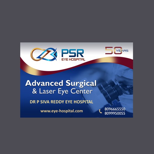 Create an Eye Catching Signage for an Eye Hospital ! | Signage contest