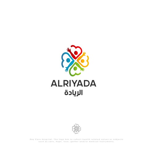 Designs | Unique and fresh logo for Medical Center “ALRIYADA” | Logo ...