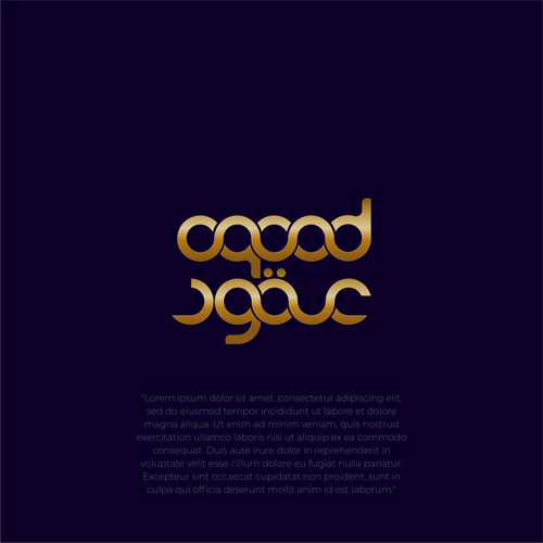 Designs | Oqood branding project - Arabic and English text version logo ...