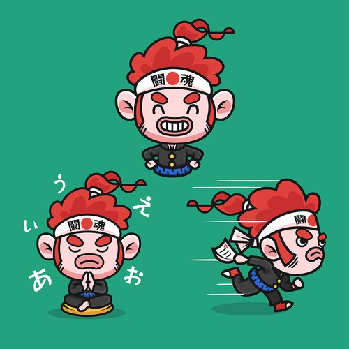 Designs | Mascot for Japanese language learning site (vector ...