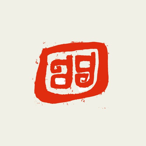 Create custom chinese style stamp with initials, for an artist's logo ...