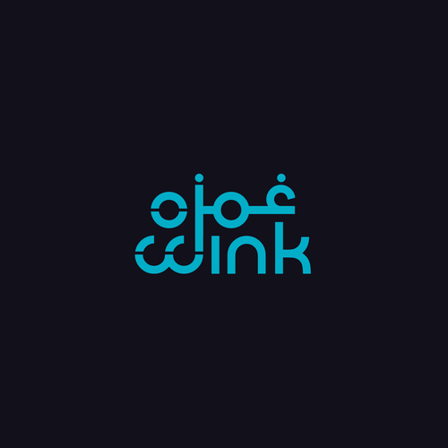 Designs | Design a logo for Optical shop in Arabic and English | Logo ...