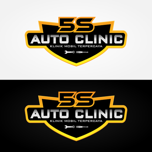 Help 5S Auto Clinic with a new logo | Logo design contest