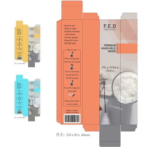 Unique, Modern & Fun kitchen brand packaging | Product packaging contest