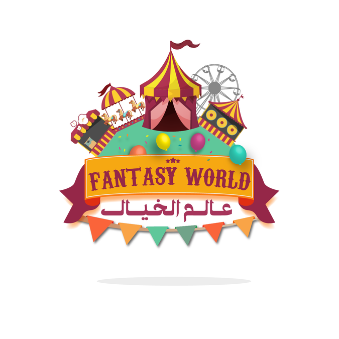 Fantasy world logo design | Logo design contest