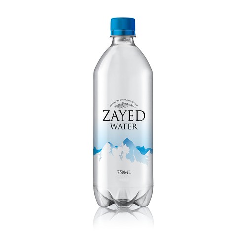 Zayed Water - This bottle saves lives | Product packaging contest
