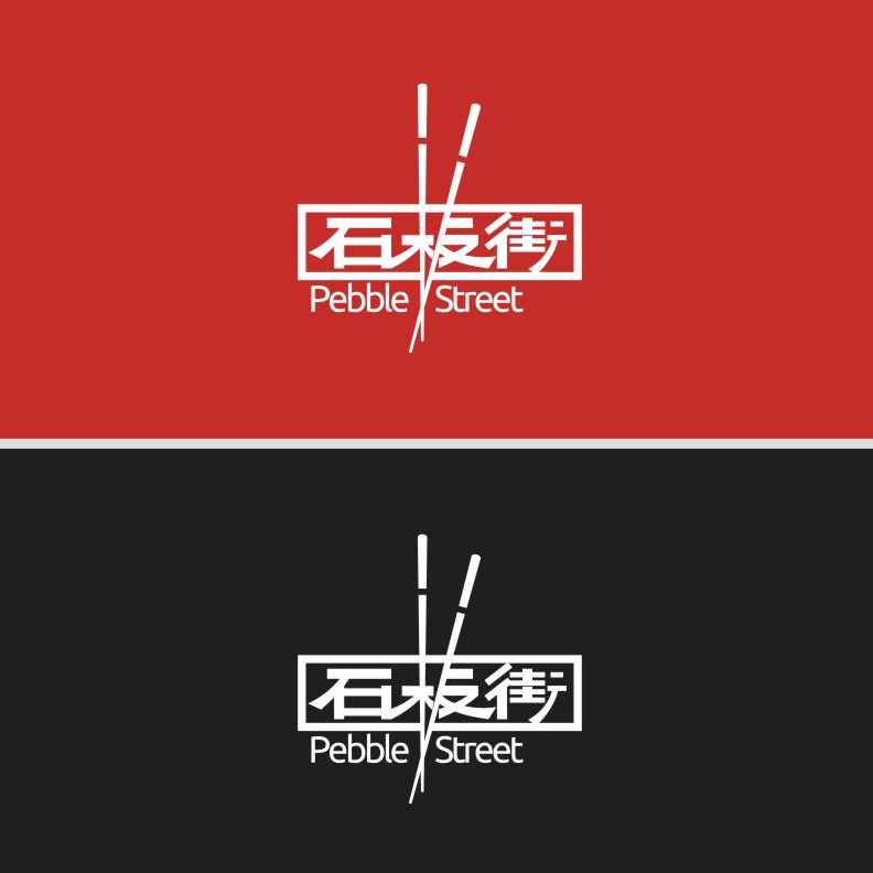 Japan And Japanese Logos - Free Japan And Japanese Logo Ideas, Design ...