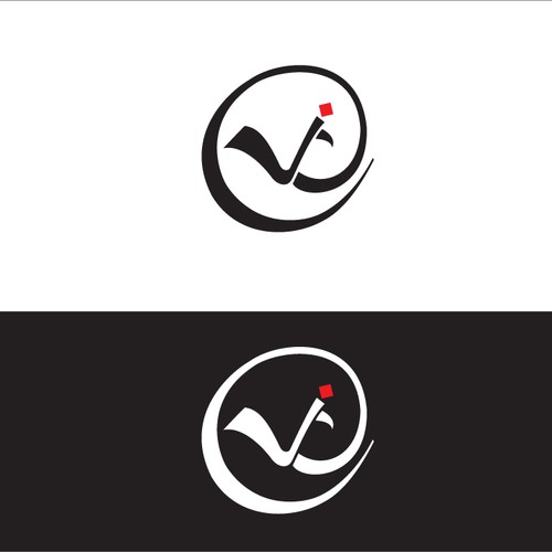 Musician Branding - VKT or VT | Logo design contest