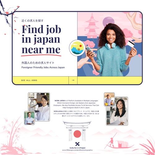 Linear Designs - 106+ Linear Design Ideas, Images & Inspiration In 2024 ...