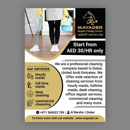 Designs | Flyer for Mayader Cleaning Services | Postcard, flyer or ...