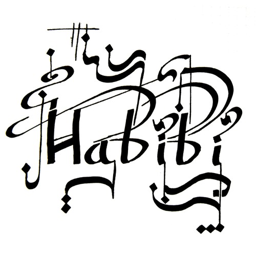 Habibi | Logo design contest