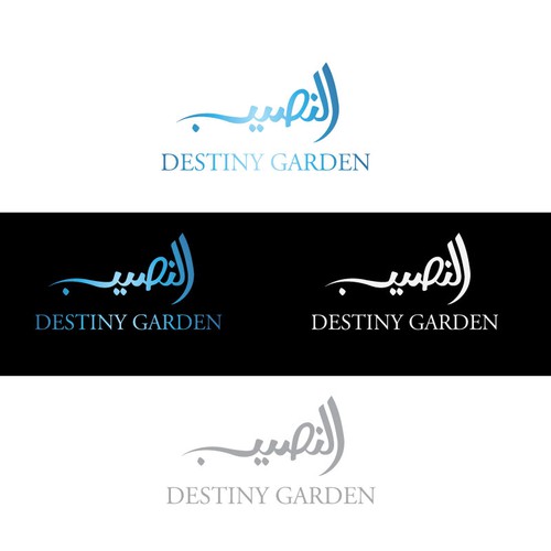 Luxury Gated Community Logo Design | Logo design contest