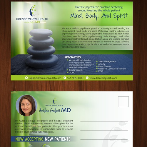 Psychiatry practice postcard | Postcard, flyer or print contest