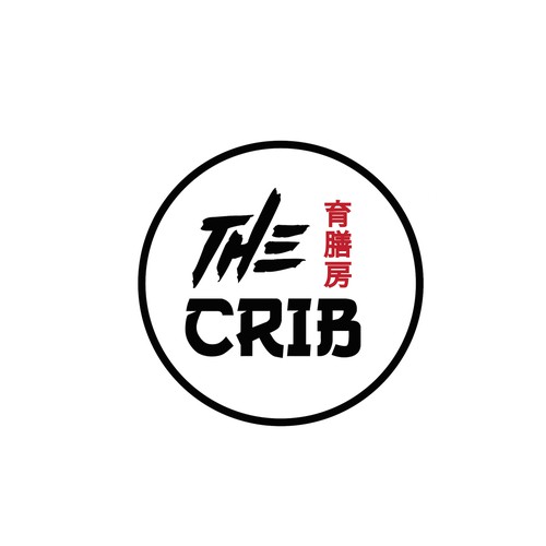Create the Inaugural Logo for The Crib: A Culinary Haven for Beijing's ...