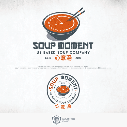 Guaranteed: Design an Eye-catching Logo for Soul-warming Soups. | Logo ...