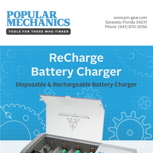 Designs | Design an email blast for Popular Mechanics | Email contest