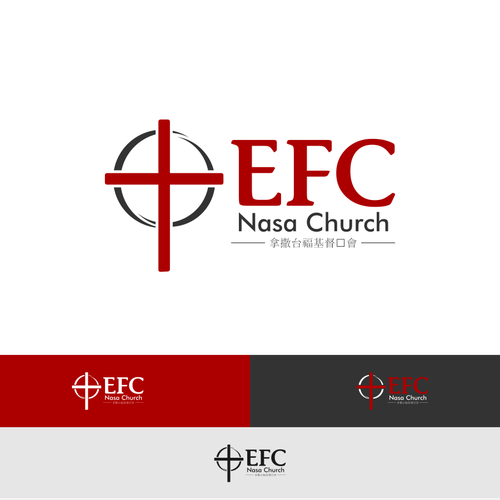 Create a new logo for EFC Nasa Church | Logo design contest