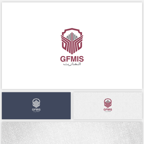 New logo wanted for GFMIS | Logo design contest