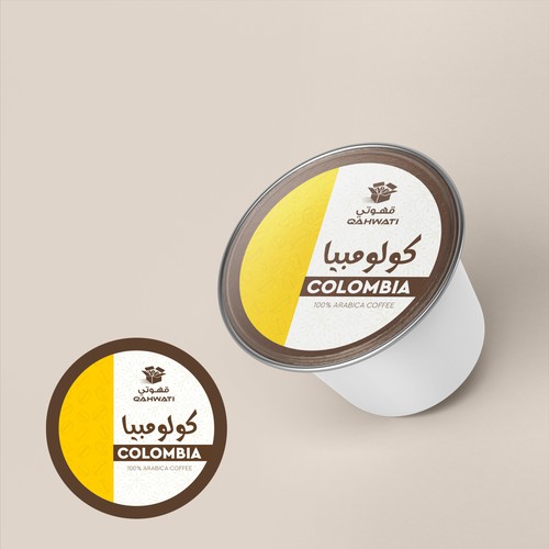 Designs | K-Cup Single-Serve Capsule Lid Design | Product label contest