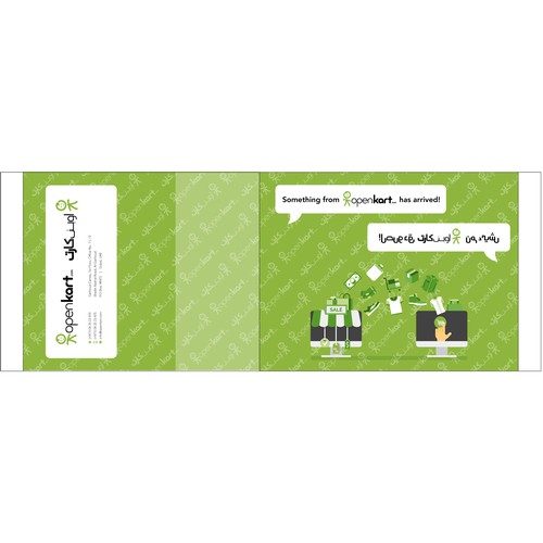 Courier cover Design | Product packaging contest
