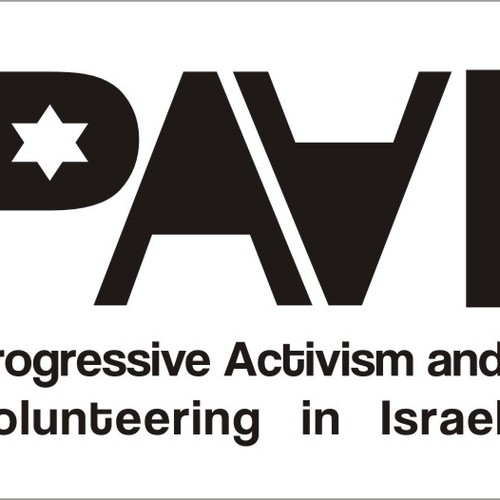 Pavi Logo