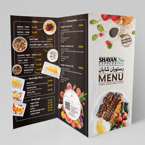 Design a menu for middle eastern restarant | Menu contest