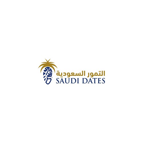 Saudi Dates | Logo & brand identity pack contest