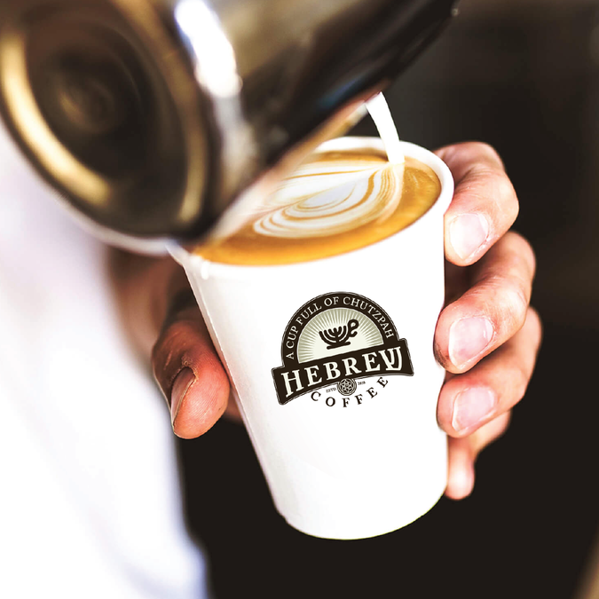 hebrew.coffee creative branding logo project | Logo design contest
