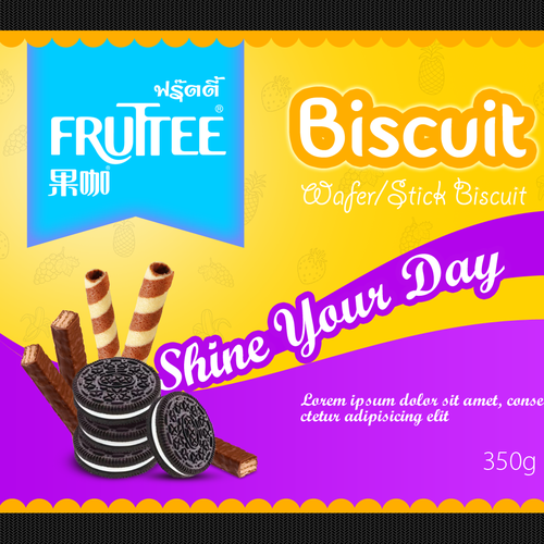 Design biscuit/wafer label | Product label contest