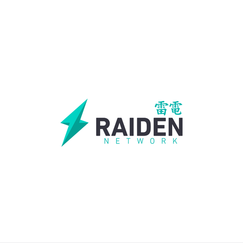 Raiden Network - The Future of the Blockchain needs a Logo | Logo ...