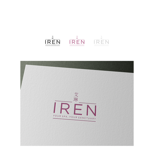IREN Day Spa | Logo design contest
