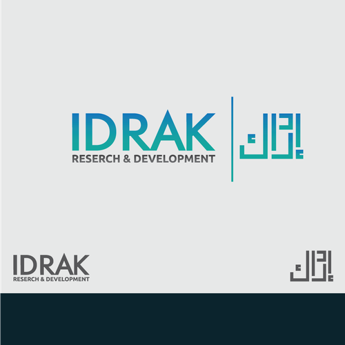 Create a unique, informative and capturing English/ Arabic logo for ...