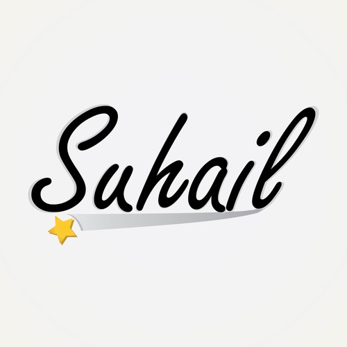 Suhail | Logo design contest