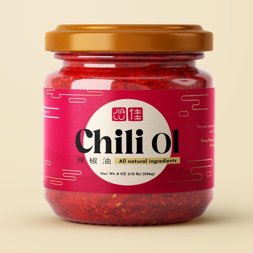 Designs | Chinese sauce label line for a production in Switzerland ...