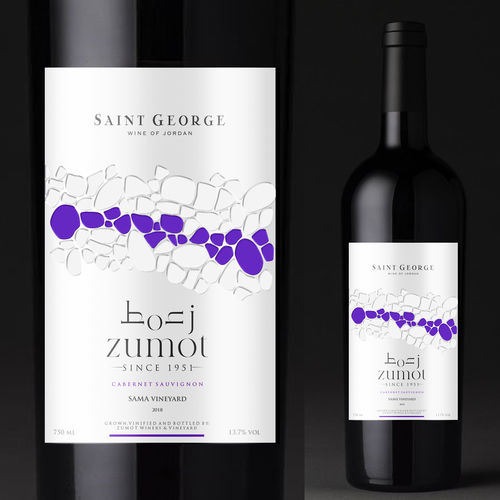Designs | Award winning wine redesign (new look) from Jordan | Product ...