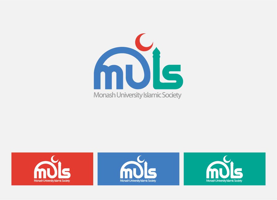 Logo for Monash University Islamic Society (MUIS) | Logo design contest