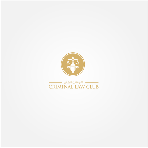 Law club | Logo design contest