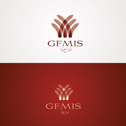 New logo wanted for GFMIS | Logo design contest