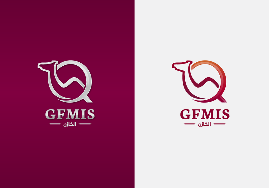 New logo wanted for GFMIS | Logo design contest