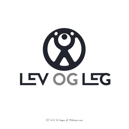 Designs | Minimal logo design package for a quality oriented webshop ...