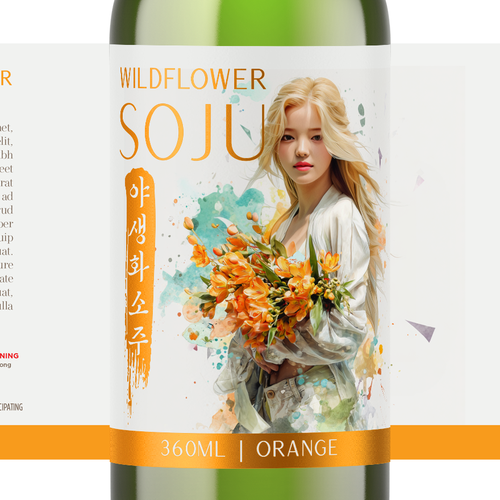 Designs | **GUARANTEE WINNER** CREATE A LABEL FOR WILDFLOWER SOJU ...