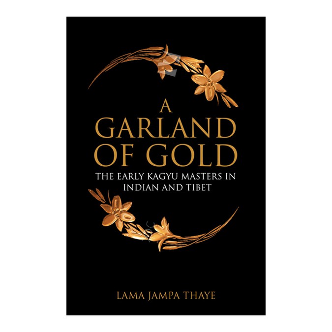 Design a cover for this authoritative history of Tibetan Buddhism ...