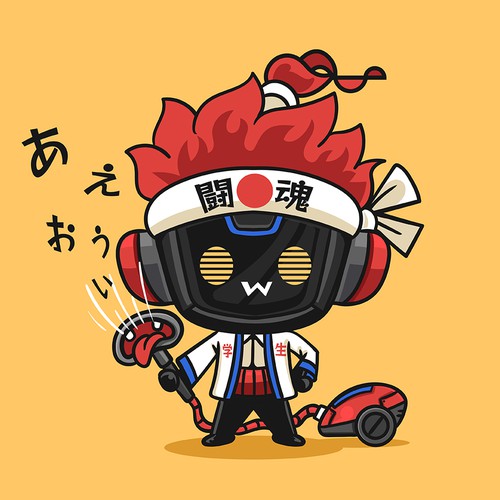 Designs | Mascot for Japanese language learning site (vector ...