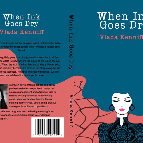 Designs | When Ink Goes Dry Book Cover Design | Book cover contest